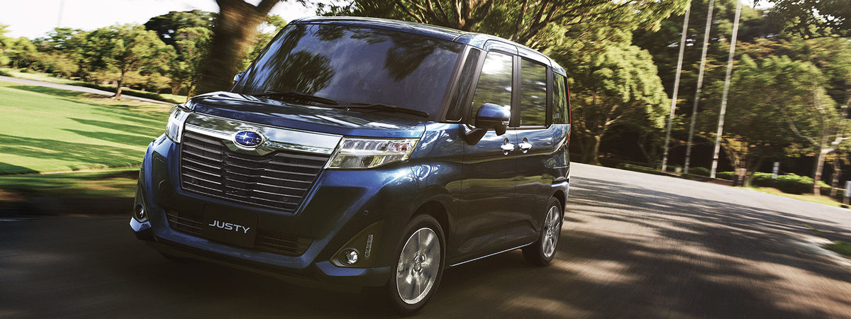 ジャスティの自動車税＆重量税はいくら？【2024年版の税金計算】｜クルマの税金＆維持費解説書